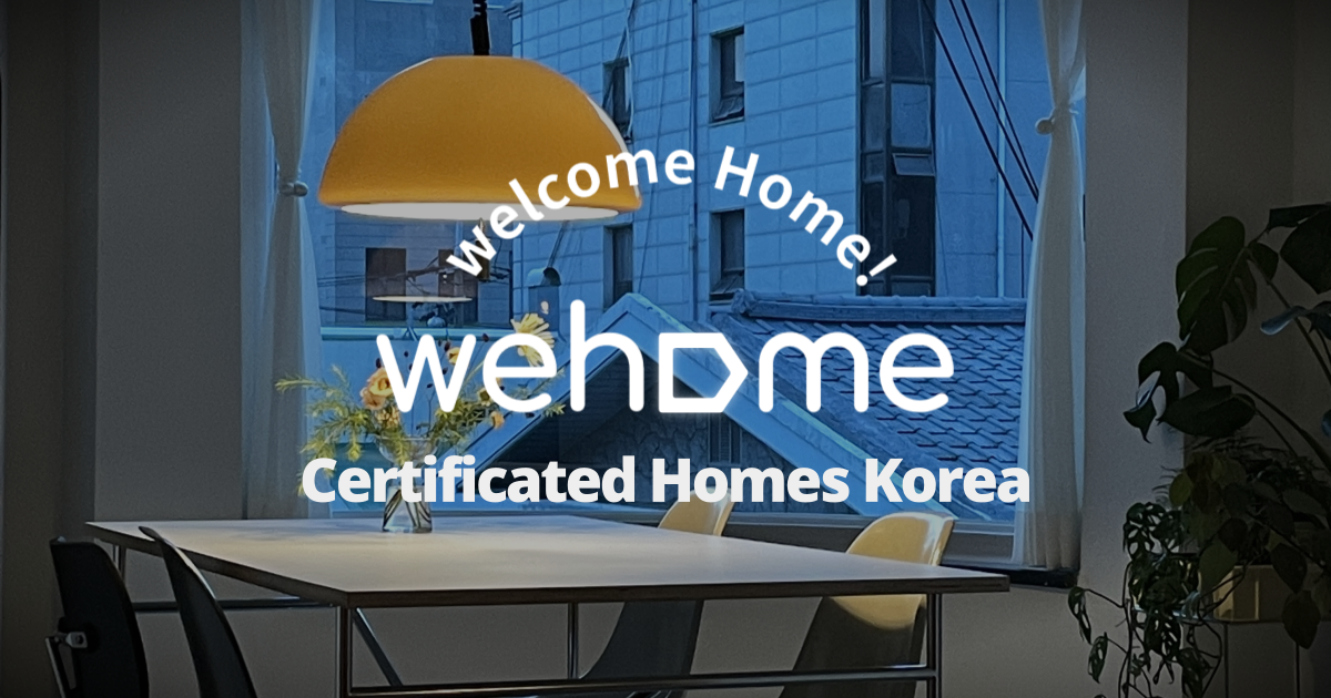 Wehome, Certificated Home Sharing of Korea